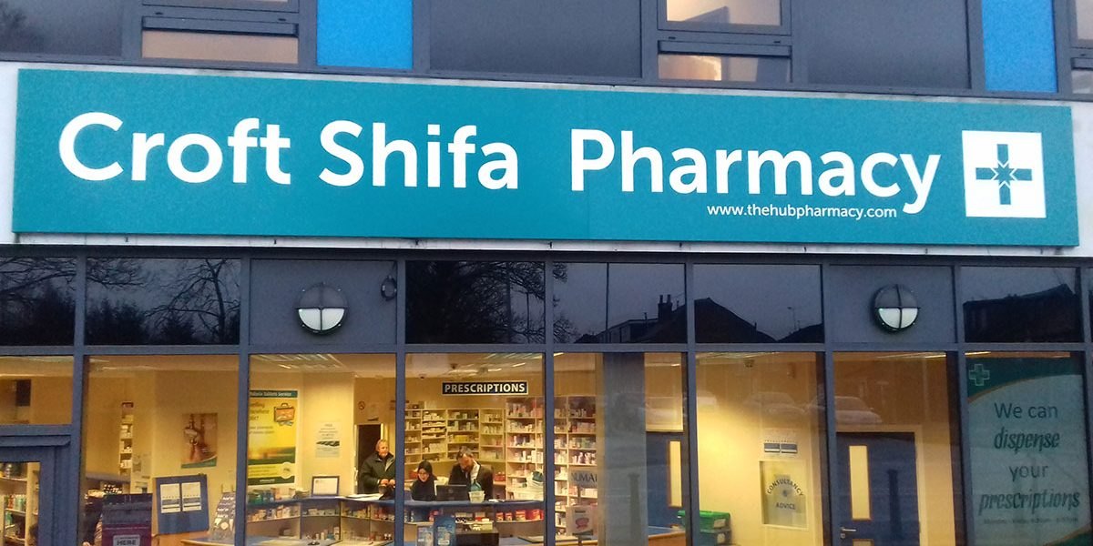 the Hub pharmacy acquires a new pharmacy in Croft Shifa Health Centre ...